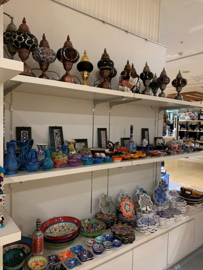 Japonya'da "Egzotik Türk Pazarı" sergisi açıldı - Son Dakika Haberleri