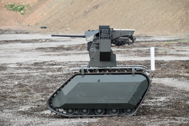 UZAKTAN KUMANDALI ATIŞ PLATFORMU GÖREVE HAZIRLANIYOR - Son Dakika Haberleri